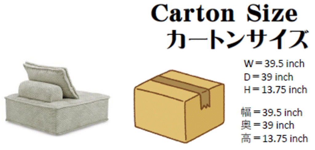 A3000244 Bales Accent Chair - Yellow Box Furniture Store（イエローボックス沖縄 ...