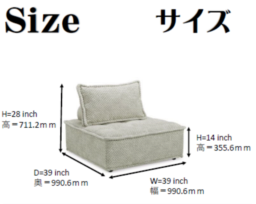 A3000244 Bales Accent Chair - Yellow Box Furniture Store（イエローボックス沖縄 ...